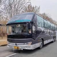 China 56 Seaters Luxury Coach King Long YU TONG 6148 Diesel Power Low Floor City Bus with Record for sale
