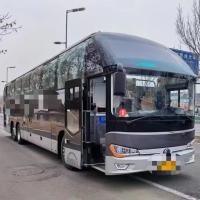China 56 Seaters Luxury Coach King Long YU TONG 6148 Diesel Power Low Floor City Bus with Record for sale