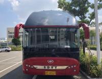 China end Diesel Power Buses 51 Seats Passenger Autbus by Higer with YC6A260-20 Engine Model for sale