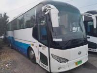 China 24-53 Seats Used Electric Customized Coach Bus With Big Promotion Tour Bus RHD LHD for sale