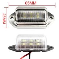 China Electroplated Side Lights for Truck Trailer Tail Warning Lamp Rear Car Bulb 6LED for sale