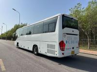 China 50-Seat Weichai 336 Engine Euro 4 Diesel Coach Bus for Long-Distance Travel Sold for sale