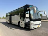 China 50-Seat Weichai 336 Engine Euro 4 Diesel Coach Bus for Long-Distance Travel Sold for sale