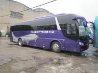 China Used Dawoo Bus with Yuchai Engine  Luxury City Buses and Right Hand Drive Coach for sale