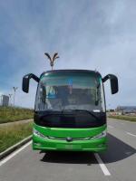 China Explore the Best Deals on Used 50 Seat Second-Hand Buses in Henan Zhengzhou Affordable for sale