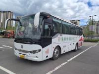China Ultimate Luxury Tour Coach Ready to Ship with Seating and Euro 5 Diesel Engine Used Bu for sale