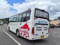 China Ultimate Luxury Tour Coach Ready to Ship with Seating and Euro 5 Diesel Engine Used Bu for sale