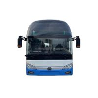China Top-Notch Used Tour Buses for Africa Seats 31-50 Affordable Prices for sale