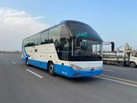 China Top-Notch Used Tour Buses for Africa Seats 31-50 Affordable Prices for sale