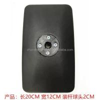 China 25KG Universal Fitment Suitable for Passenger Car Rearview Mirror Small Square Mirror for sale