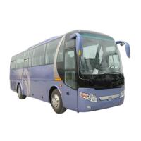 China Used 24-57 Seats Diesel Tourist Bus Second Hand Coach Buses Manual Transmission Euro 3 for sale