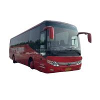 China Find Bargain Prices on School Buses in Zhengzhou Diesel Fuel Type 6-8L Engine Capacity for sale