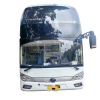 China Affordable 6118 Model 54-Seater Bus with Two Doors Airbag Chassis and 9726ML Displacement for sale