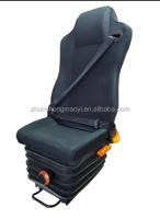 China Mechanical Suspension Damping Seat for Bus Model Heavy-Duty Replacement/Repair Option for sale