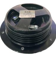 China Replace/Repair Purpose Aftermarket Clutch 107-0349 for Thermo King TS MD RD T-Series for sale