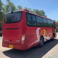 China 39 Seats Coach Buses Tourist Luxury Bus with Equipped Air Suspension for sale