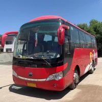 China 39 Seats Coach Buses Tourist Luxury Bus with Equipped Air Suspension for sale