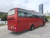 China Find Your Perfect 31-50 Seats Manual Transmission Used Bus at Great Prices for sale