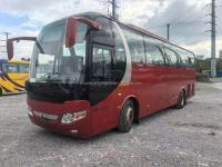 China Find Your Perfect 31-50 Seats Manual Transmission Used Bus at Great Prices for sale