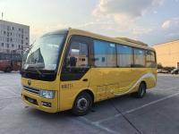 China Highway Passenger Bus with 2776ML Displacement and Diesel Fuel Type Excellent Condition for sale
