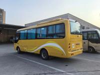 China Highway Passenger Bus with 2776ML Displacement and Diesel Fuel Type Excellent Condition for sale