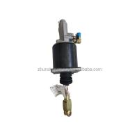China Steel Repair Handle Type Bus Clutch Booster Pump Assembly with Purpose of Replacement for sale
