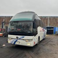 China 55-60 Seat Second Hand Buses for sale