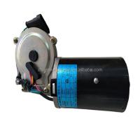 China Handle Motor Assembly for School Buses and Buses Wiper System A Must-Have Accessory for sale