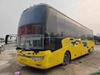 China ZK6122 Luxury Soft Sleeper Coaches Second-Hand but Still in Great Condition for Trips for sale