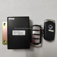 China Efficiently Designed Steel Bus Remote Control Door Lock for Replacement and Repair for sale