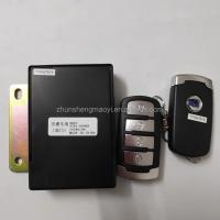 China Efficiently Designed Steel Bus Remote Control Door Lock for Replacement and Repair for sale