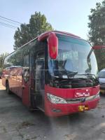 China ZK6876 24-39 Seater Used Buses Left Drive and Diesel Fuel Coach Bus for sale