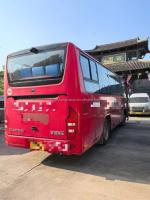 China ZK6876 24-39 Seater Used Buses Left Drive and Diesel Fuel Coach Bus for sale