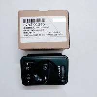 China Handle Type PC Bus Light Control Switch for Smooth and Precise Lighting for sale