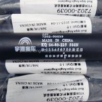 China Replace/Repair Purpose Passenger Car Seat Adjustment Hydraulic Rod Handle Included for sale