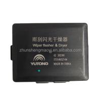 China OE NO. 3735--00527 Professional Bus Wiper Flash Dryer with Handle for sale