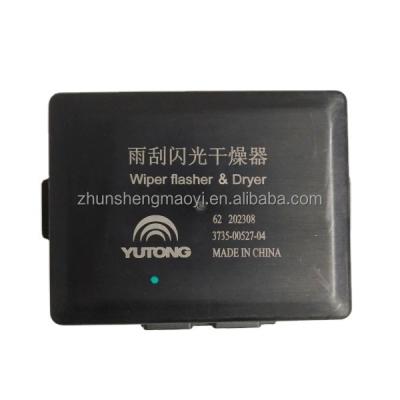 China OE NO. 3735--00527 Professional Bus Wiper Flash Dryer with Handle for sale