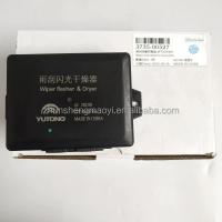 China OE NO. 3735--00527 Professional Bus Wiper Flash Dryer with Handle for sale