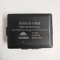 China OE NO. 3735--00527 Professional Bus Wiper Flash Dryer with Handle for sale