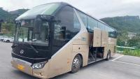 China 39-Seat Gold Passenger Car Suitable for Used Cars in  Condition 24-50  Seats for sale