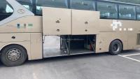 China 39-Seat Gold Passenger Car Suitable for Used Cars in  Condition 24-50  Seats for sale
