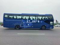 China Used Euro 4 Diesel Engine Bus The Ultimate Luxury Tour Coach with 6-8L Engine Capacity for sale