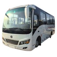 China 5 Seats 31 Diesel Engine Used Bus The Ultimate Luxury with Seating for sale
