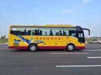 China 38 Seats Used School Buses and Coach Buses with 6 - 8L Engine for sale