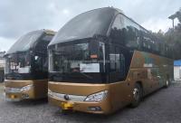 China 2013 Low Priced Used Buses 's Best Bus African Coaches Diesel Manual Euro 3 RHD Steer 50 Seats for sale