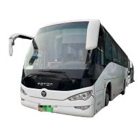 China Fuel- 51-Seat Pure Electric Bus Low Operating Costs for Sustainable Tourism Solutions for sale