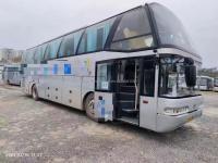 China 55 Seat Capacity  Coaches Diesel Manual Euro 3 RHD Steer  Used Buses for sale