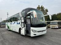 China 54 Seats Used Yutong Bus Manual Transmission Type 2024 Model for Your Group Excursions for sale