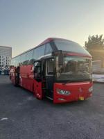China Find the Best Deals on Second Hand Buses in and Affordable Prices for sale