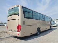 China Used ZK6122 Bus with WP12 Diesel Engine and Manual Transmission Euro 4 Emission Standard for sale